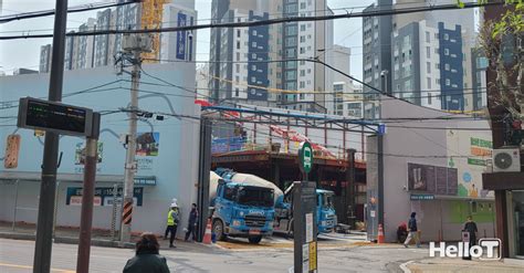 건설교통신기술의 날 기념식 개최 시상 및 제도 개선 추진