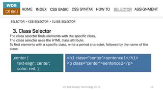 Style And Selector PDF
