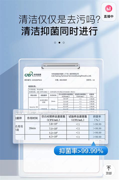 花瓣灵感详情页 花瓣网