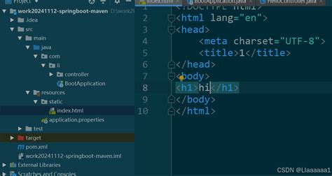 Springboot程序的默认主页文件夹位置springboot首页默认位置 Csdn博客
