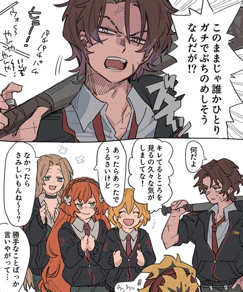 Ishmael Don Quixote Heathcliff Dante And Rodion Project Moon And More Drawn By Sijo Nm