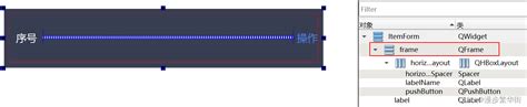 Qt Qwidget 设置样式表不生效的两种解决方案 Csdn博客