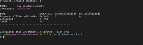 配置显存之后，和nvidia Smi看到不的不一致 · Issue 133 · Aliyuncontainerservicegpushare Scheduler Extender · Github