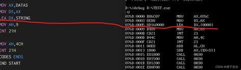汇编debug指令科普（汇编实验汇编集成环境 调试） 为什么vscode使用dosbox调试的段基址都是076c csdn博客