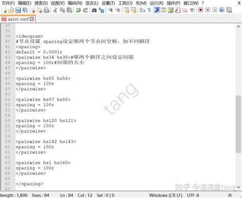Circos脑网络连接图绘制的保姆级教程 知乎