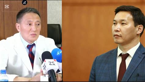 Guren Mn ХСҮТ ийн захирал Н Эрдэнэхүү Эрүүл мэндийн сайд Т Мөнхсайхан өнөөдөр намайг ажлаас