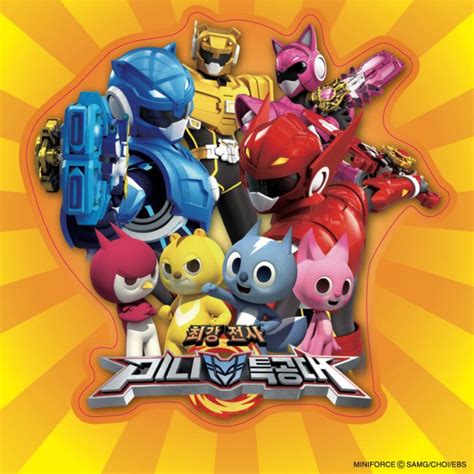 Fotos De Los Mini Force Power Rangers Mini Force By Joeshiba On Deviantart