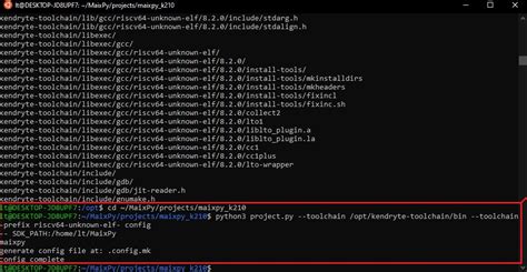 MaixPy Maixduino Speech Recognition Firmware Update Part