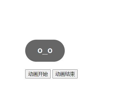 个css动画效果持续更新中 知乎