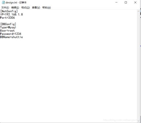 qt创建i配置文件 qt创建ini文件 csdn博客