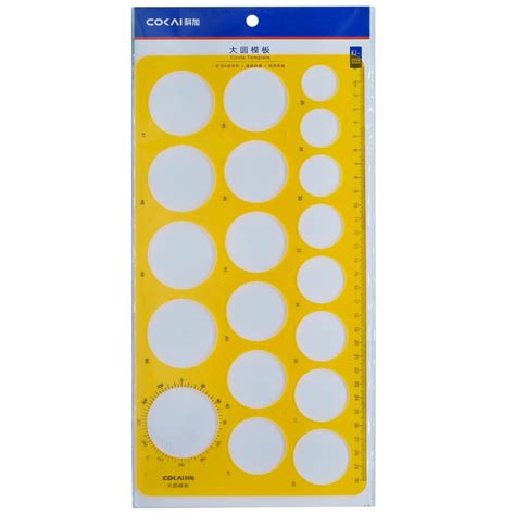 Drawing Stencil Plot Model Circle Template Kj 009