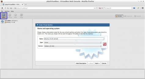 Install Oracle VirtualBox And PhpVirtualBox On CentOS