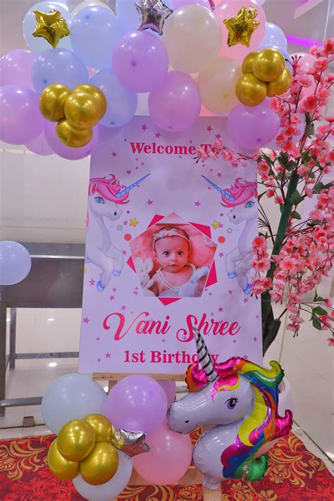 무료 이미지 장식 엔지니어 화이트 빛 풍선 담홍색 노랑 당 공급 행복 마젠타 행사 단맛 스냅 사진 파티 아치 장난감 세례반 꽃잎 식물