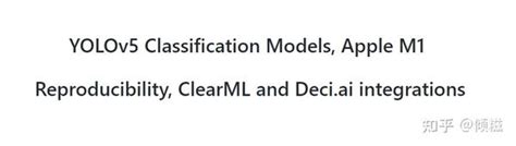 Yolov5 62版本更新，yolov5也可训练分类模型，语义分割实例分割即将发布！ 知乎