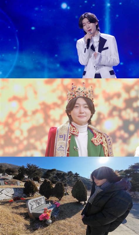 미스터트롯3 우승 김용빈 우울증에 활동 중단했다할머니 유언 때문에 참가