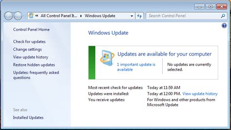 What Is Microsoft Autoupdate Muslisources