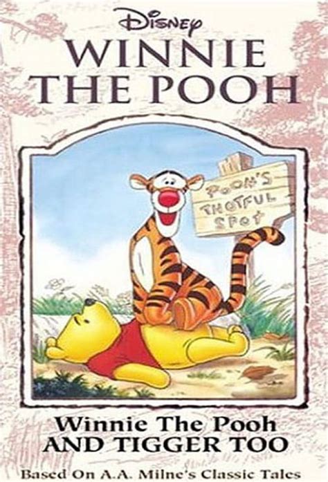 Winnie The Pooh And Tigger Too
