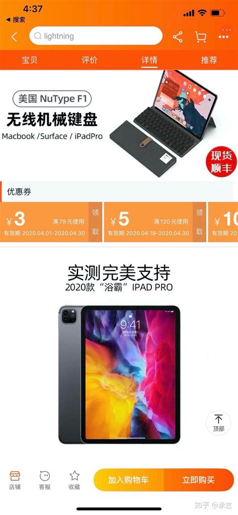 MySQL不香吗为什么还要noSQL 知乎