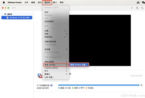 mac 安装虚拟机保姆级教程（vmware fusion） vmware fusion mac安装教程 csdn博客