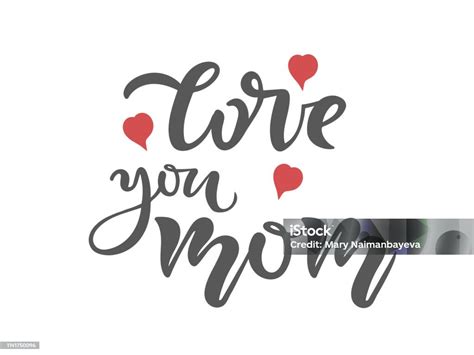 당신에 게 엄마 서 예 텍스트를 사랑 해요 행복 한 어머니의 날 인사말 카드입니다 레터링 타이포 그래피 견적 초대장 포스터