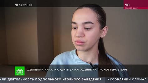 Чрезвычайное происшествие передача 2025 год криминальные Россия смотреть онлайн русское ТВ Etvnet