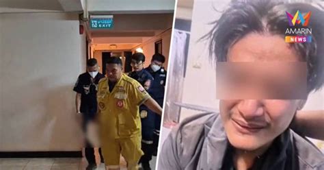 แฟนเก่าหึงโหด บุกห้องอดีตแฟนสาวกระซวก 12 แผล ดับ