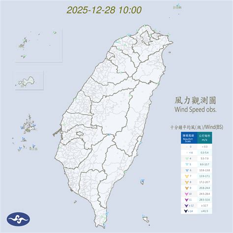 Wind Speed Map Central Weather Administration