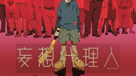 Paranoia Agent Sera Projeté à Tokyo En Août All Things Anime