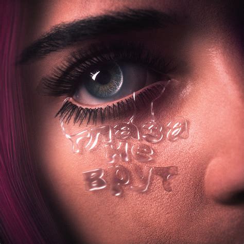 Cover Arts Behance Cover Arts Behance