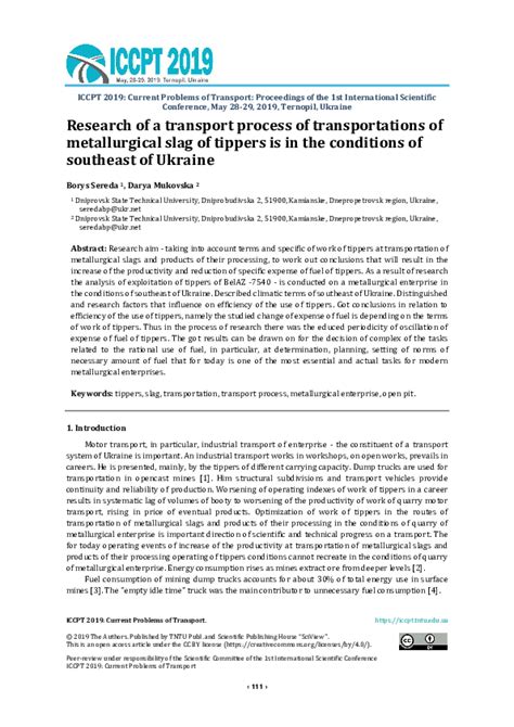 Pdf Benchmarking Energy Consumption For Dump Trucks In Mines