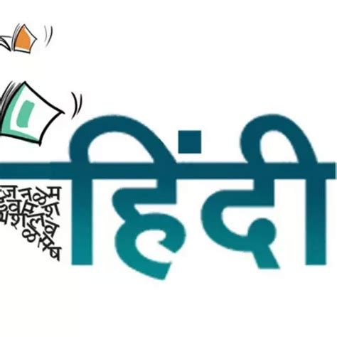 Learn Hindi Youtube