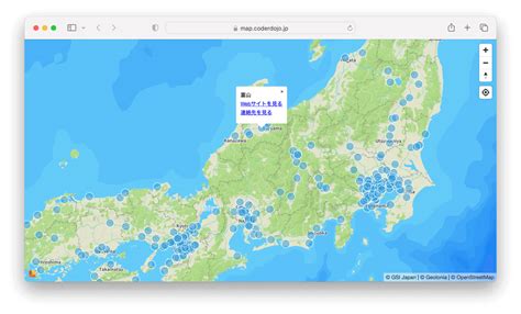 Coderdojoの場所を地図から探せる「dojomap」への開発協力を行いました 株式会社 Geolonia ジオロニア Coderdojoの場所を地図から探せる「dojomap」への開発協力を行いました 株式会社 Geolonia ジオロニア