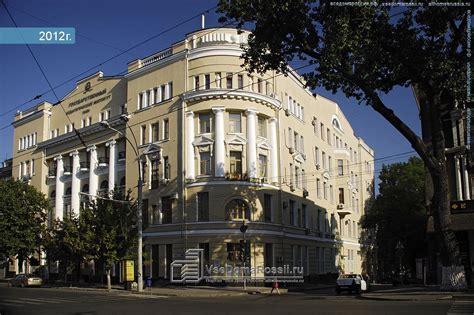 Ростов-на-Дону. 17 самых красивых зданий Большой Садовой улицы ...