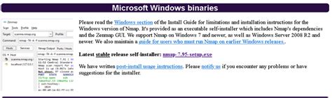 nmap端口扫描工具windows安装和命令大全（非常详细）零基础入门到精通，收藏这篇就够了 csdn博客