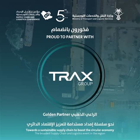 Video Mohamed Abdullah On Linkedin Riyadh