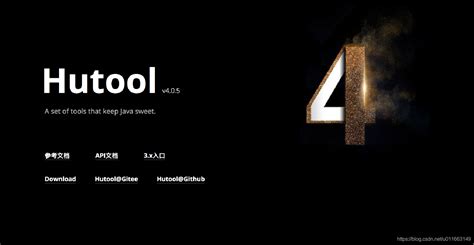 Hutool Java开发工具包strutiljoin Csdn博客 Hutool Java开发工具包strutiljoin Csdn博客