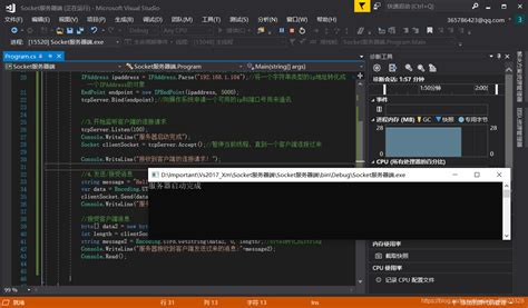 Unity使用tcpudp协议网络通信实现socket简单应用 哒哒哒~~~ 博客园