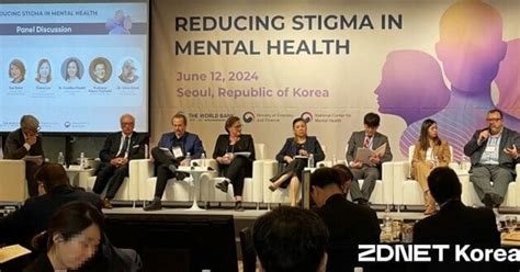 정신건강 낙인 없애자”국내외 멘탈헬스 전문가 한 자리에