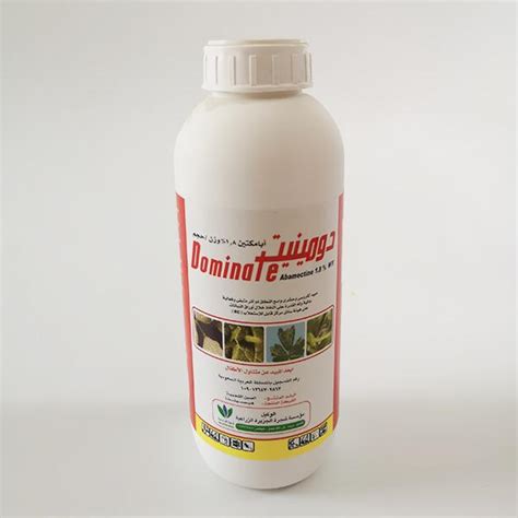 1 8 Abamectin Ec 5 Abamectin Ew Xintian China Manufacturer Pesticides Agrochemicals