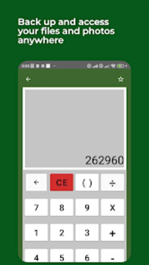 Liga Calculus สำหรับ Android ดาวน์โหลด