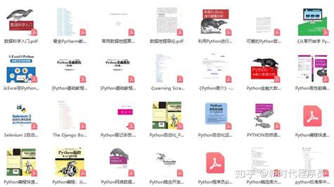 推荐 个 牛逼哄哄 的 GitHub 项目 知乎