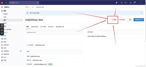 01 Devops代码上线 Git入门及gitlab远程仓库devops 初始化git仓库 Csdn博客