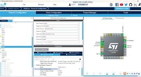 Stm32定时器andpwm应用编程stm32pwm输出程序 Csdn博客