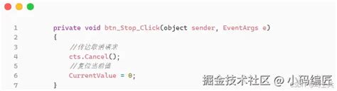 C 实现多线程启动停止暂停继续c 停止线程 Csdn博客
