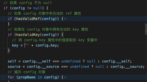 前端学习笔记202307学习笔记第五十七天 react源码 jsx如何让转换为reactelement的过程3 前端导师歌谣 博客园