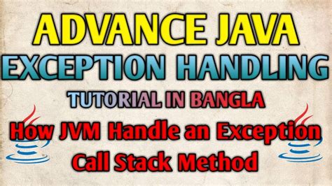 java exception handling bangla tutorials 44 how jvm handle an