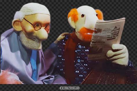 عم شكشك وابوه Png بوجى وطمطم Image Id 489475 Toppng