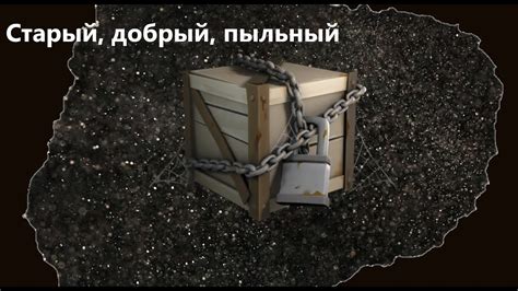 [tf2] Старый Пыльный Ящик Youtube