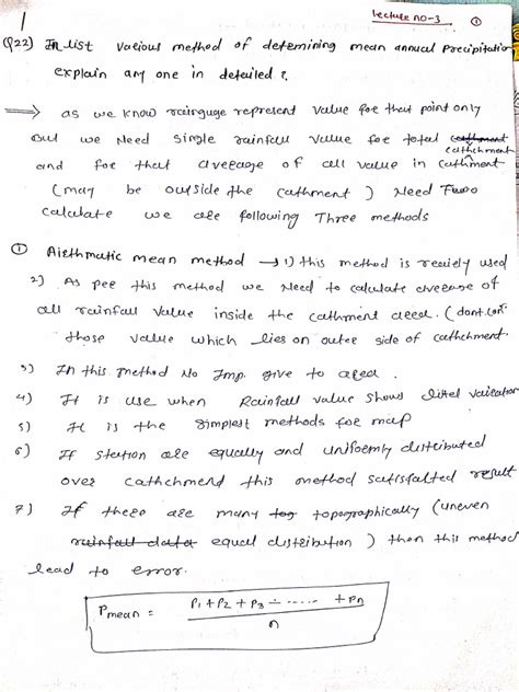 Hydrology Lecture No 3 Pdf