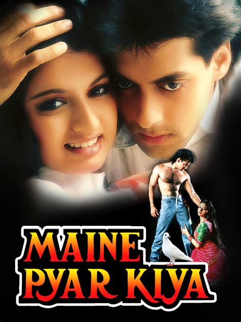 Maine Pyar Kiya Movie Music Maine Pyar Kiya Movie Songs Download